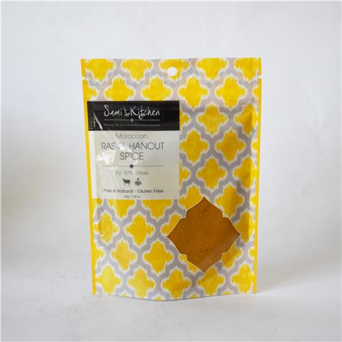 Gourmet Organic Peppermill Mix Sachet 30g – All About Organics Online