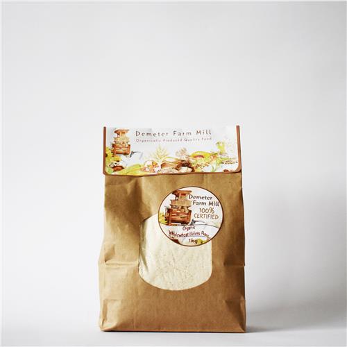 Wholegrain Milling Co Bakers Flour Wholewheat 5KG Certified Organic ...